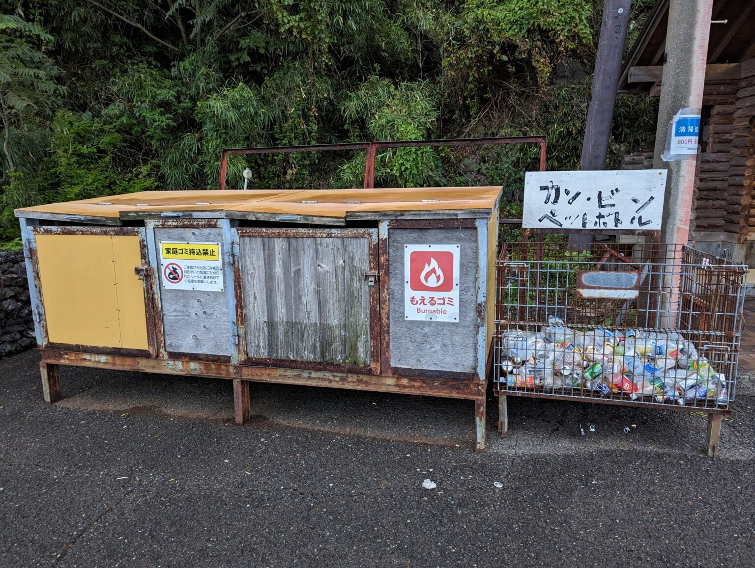 音海大波止：魚影の濃い福井の大人気釣りスポット【釣り場紹介】 | FISHING POINTER