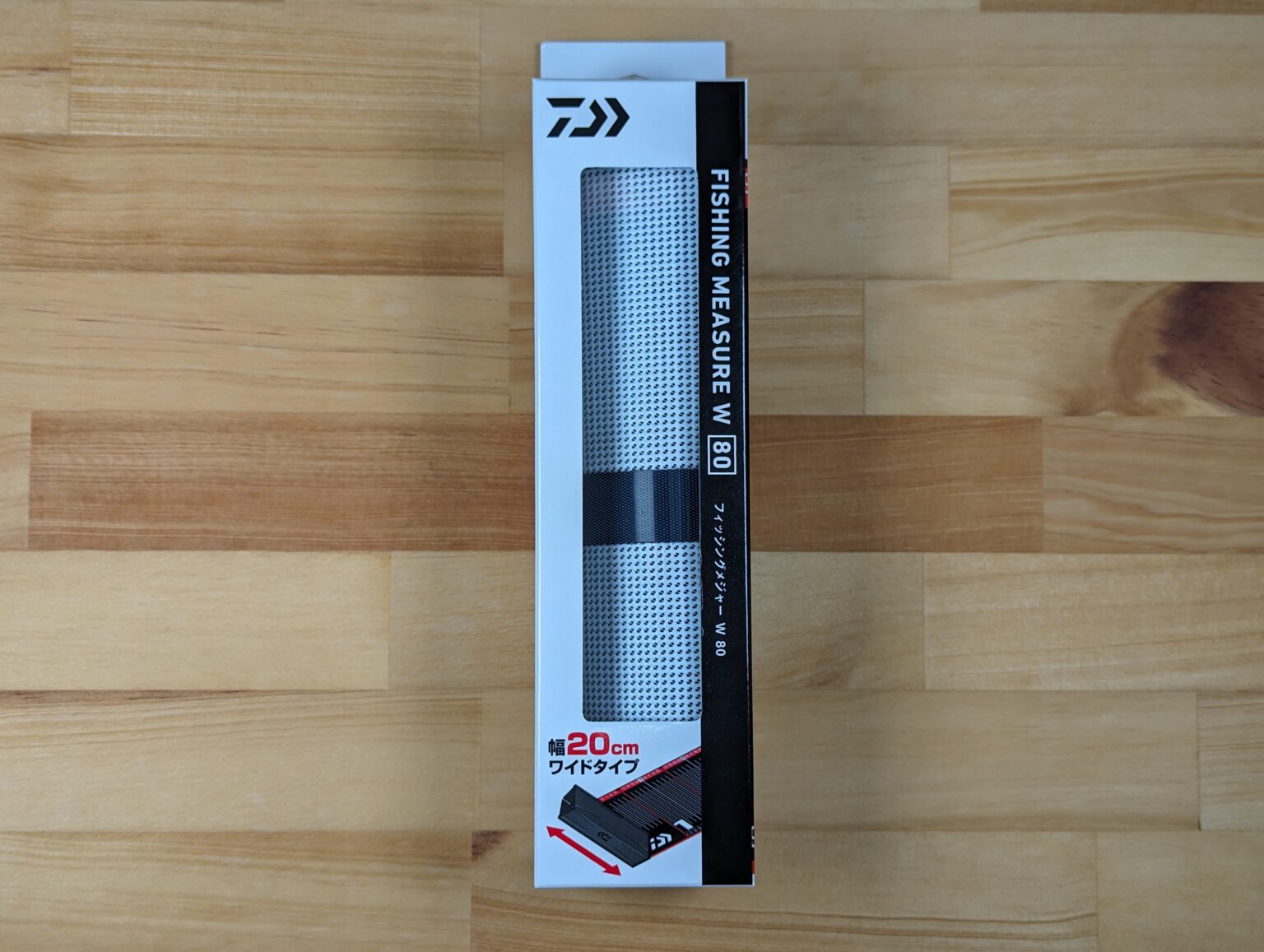 魚に優しいダイワ フィッシングメジャーWがオススメ【レビュー】 | FISHING POINTER